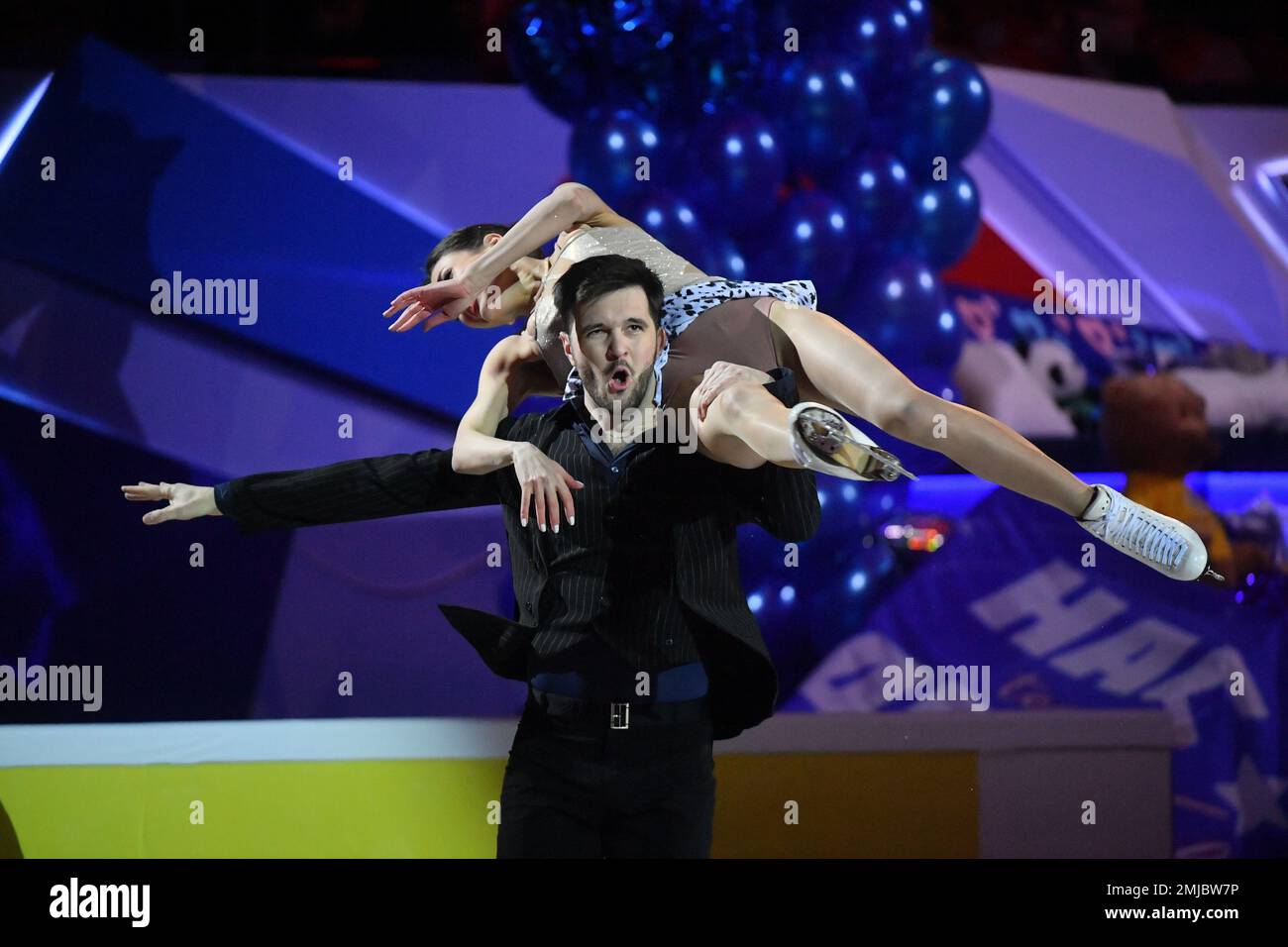 Moscow. Figure skaters Elizabeth Hudayberdiyeva and Egor Bazin on ...