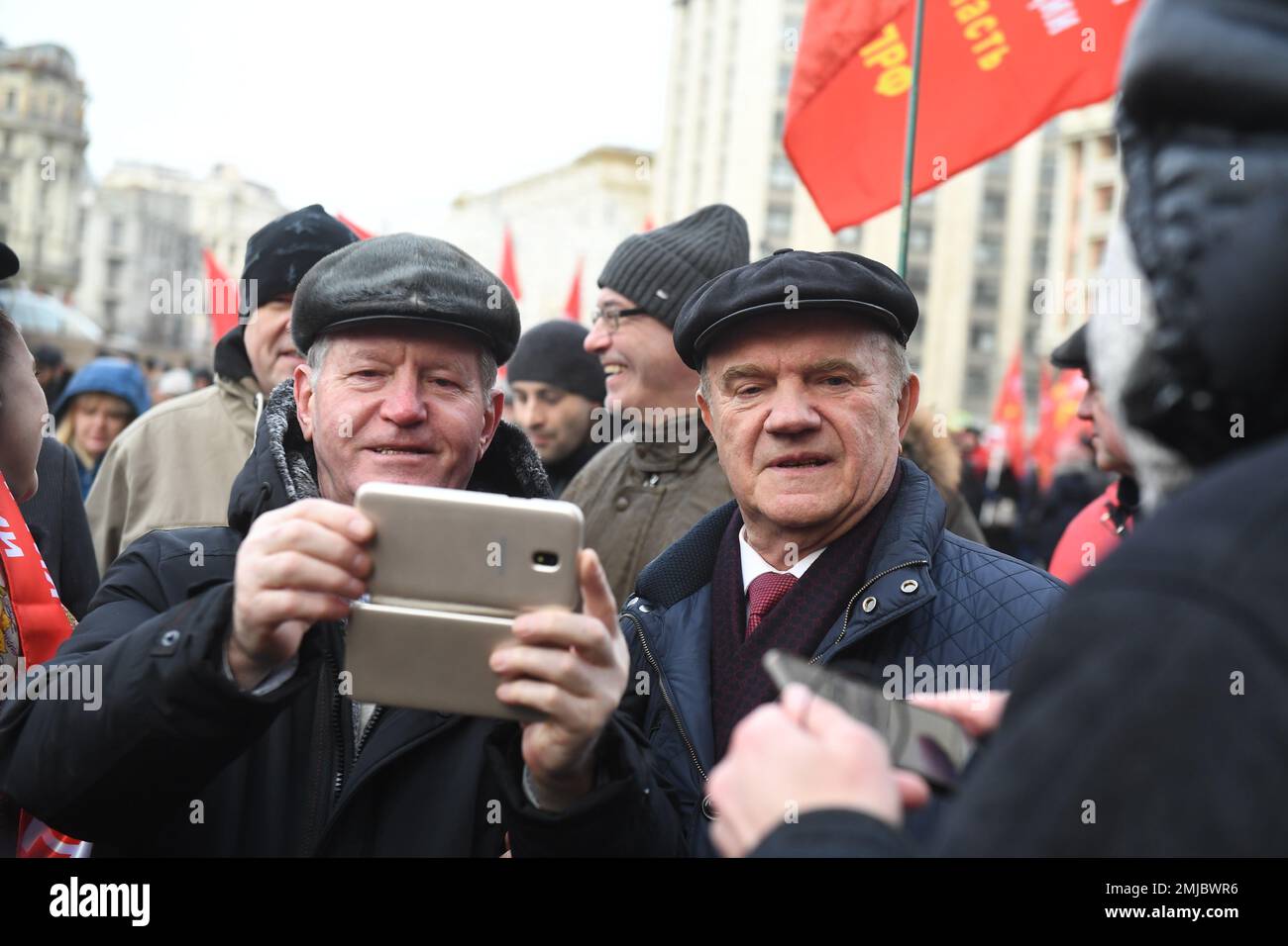 Moscow. The chairman of the Central Committee of the CPRF Gennady ...