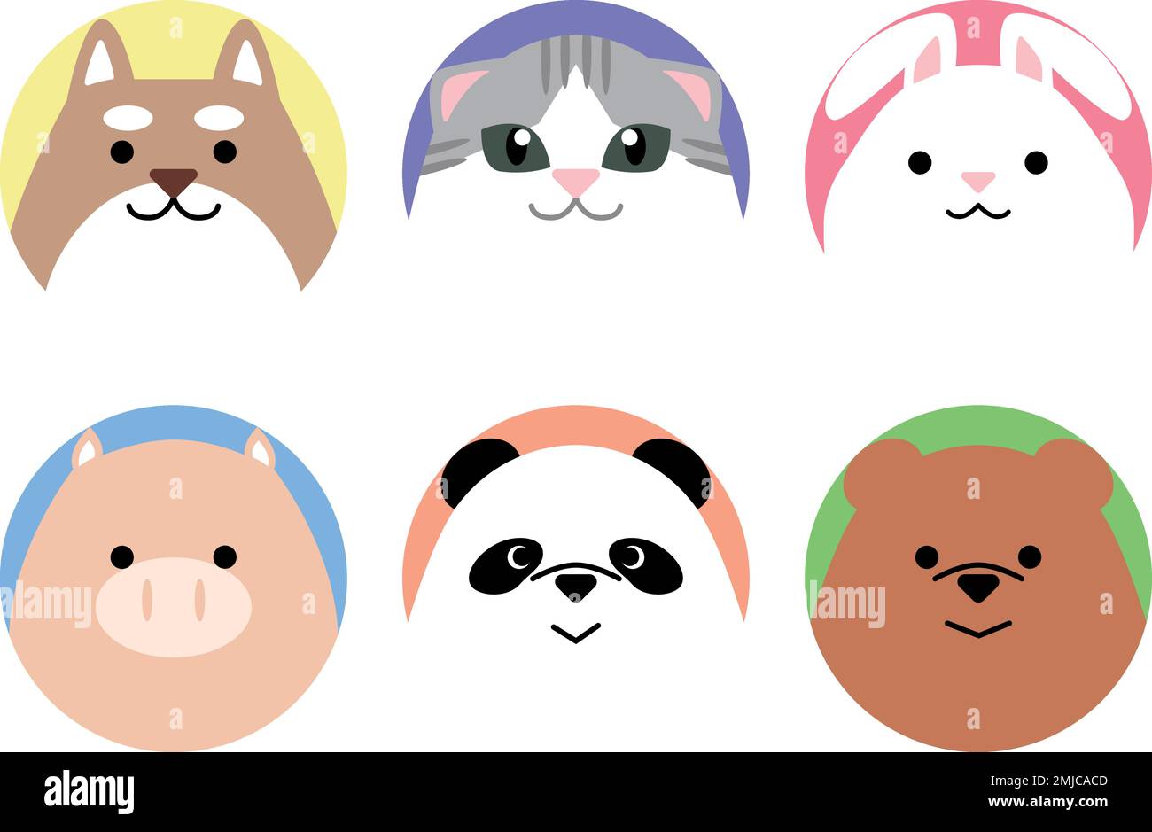 Animal face icon set. Round shape. Cute design for kids Stock Vector ...