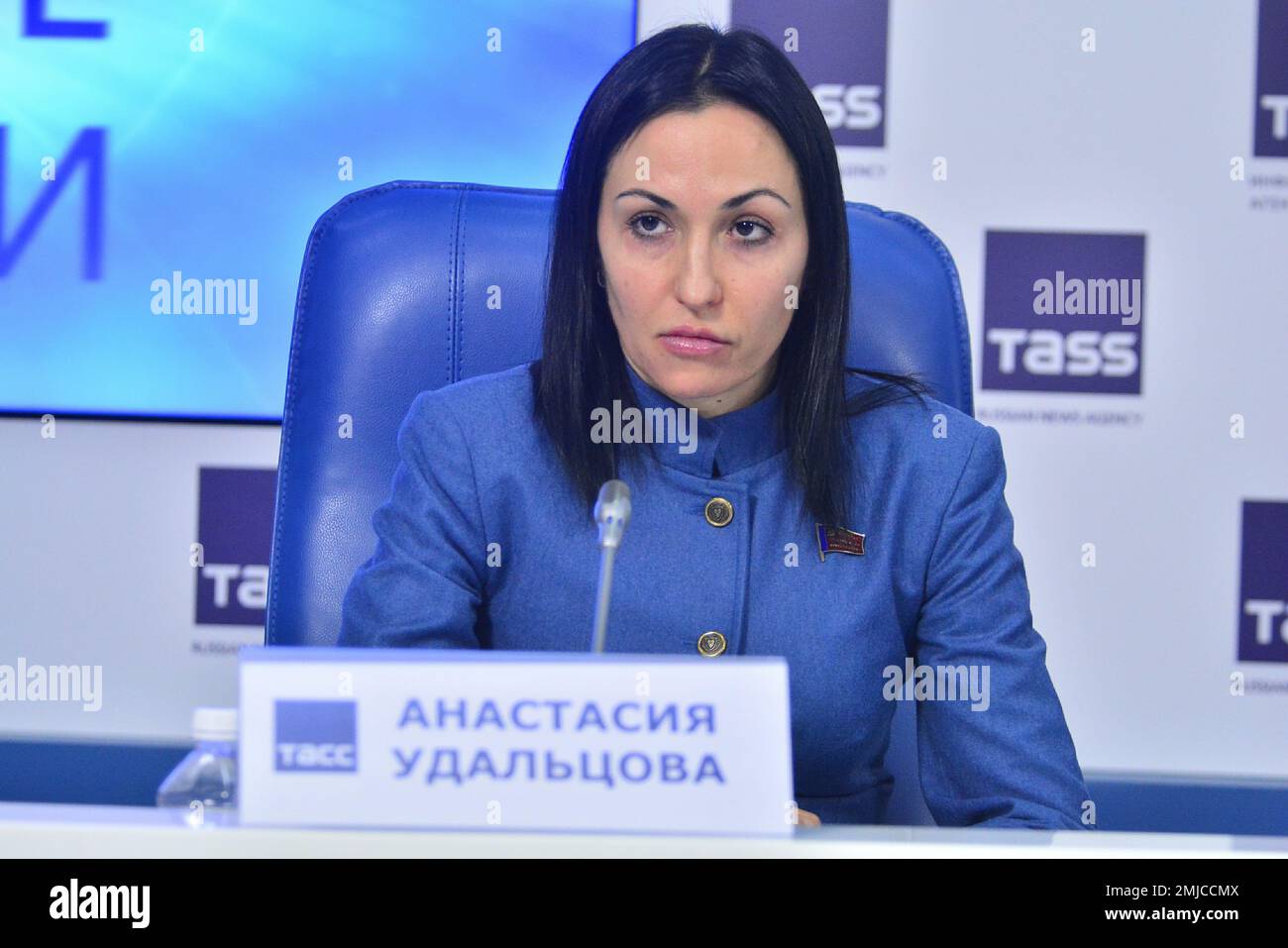 Big press conference of the leadership of the Communist Party of the ...