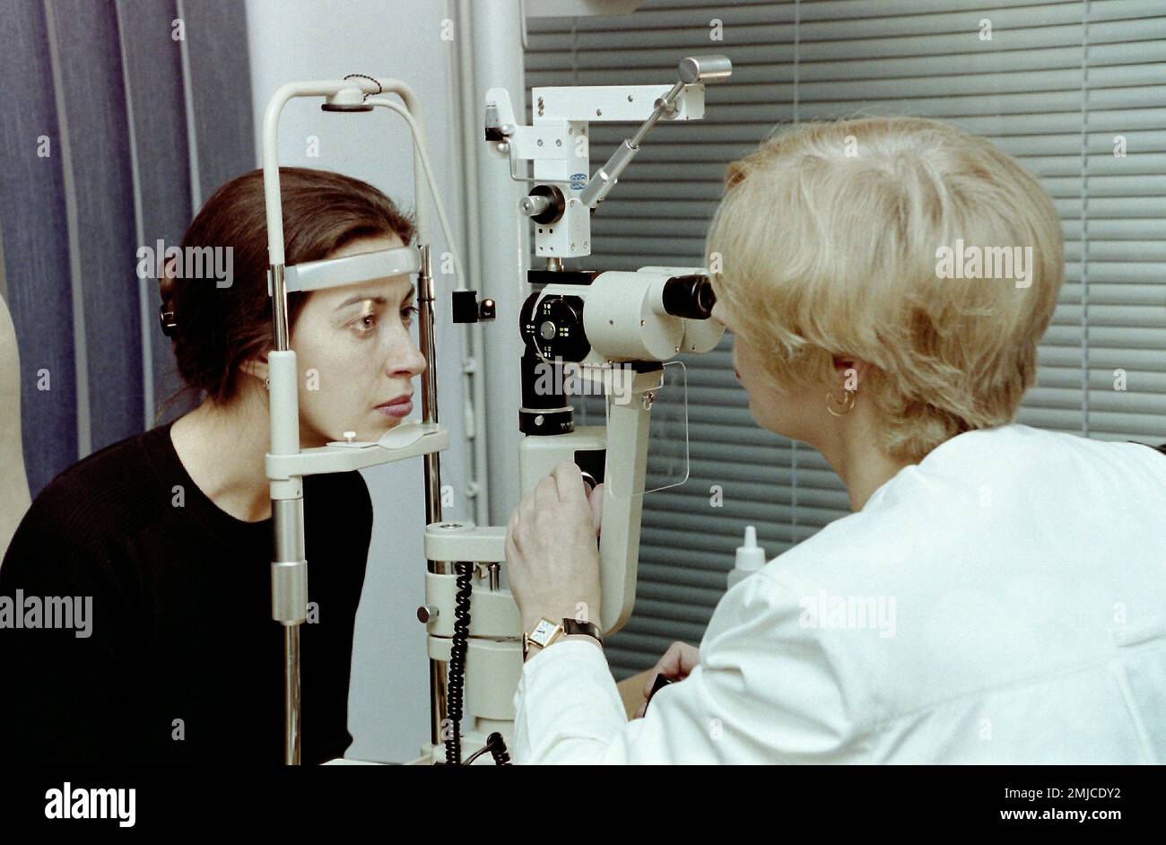 Eye research center in the Riga hospital complex "Gailezers". (photo 12 ...