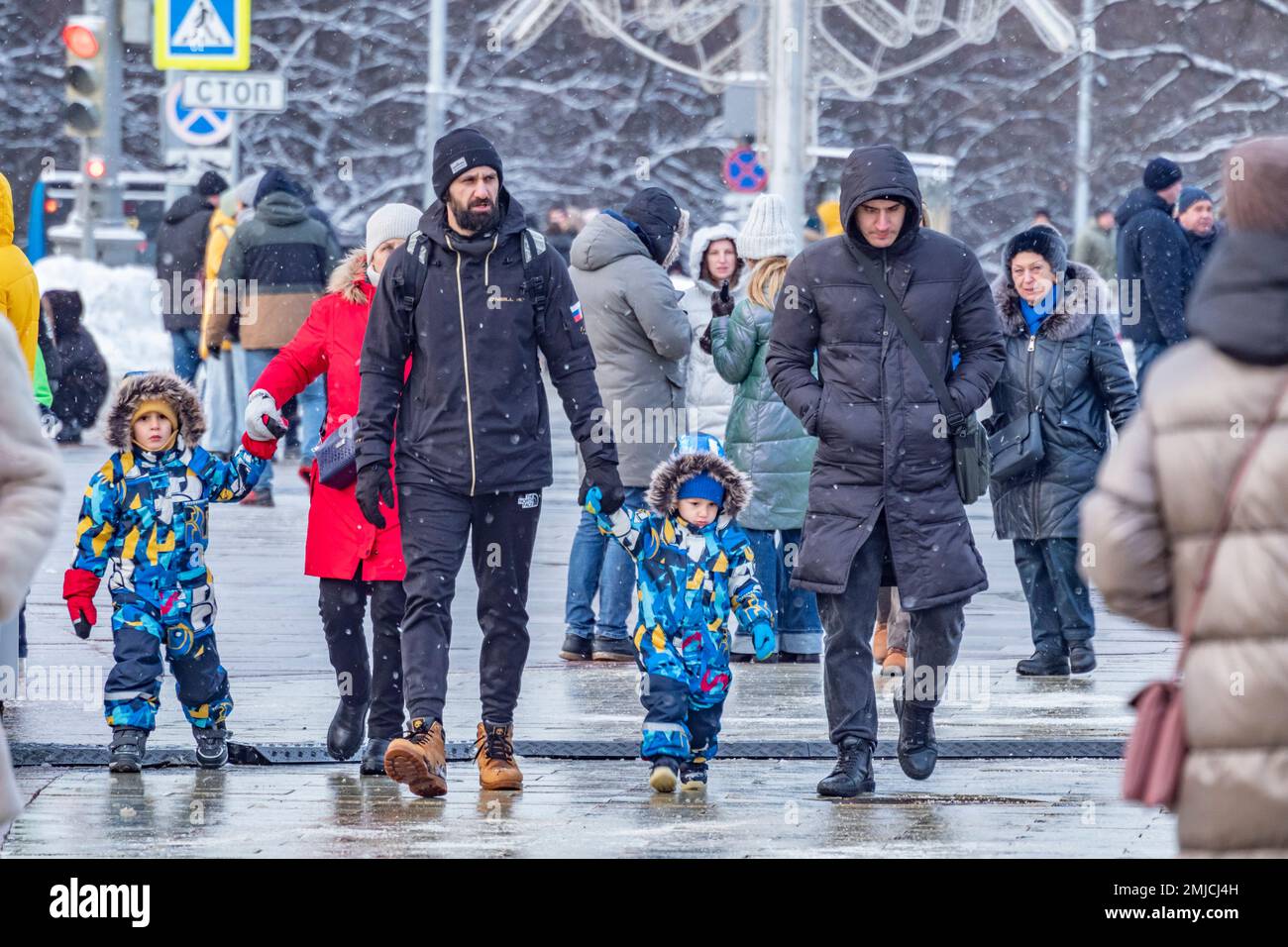 Russia, Moscow. People are seen in a city street Stock Photo - Alamy