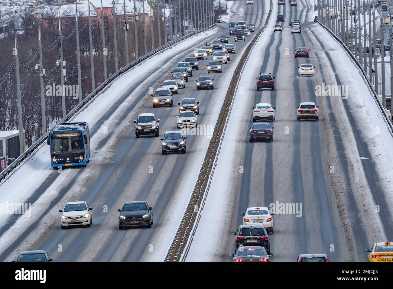 Russia, Moscow. Luzhnetskaya overpass Stock Photo - Alamy