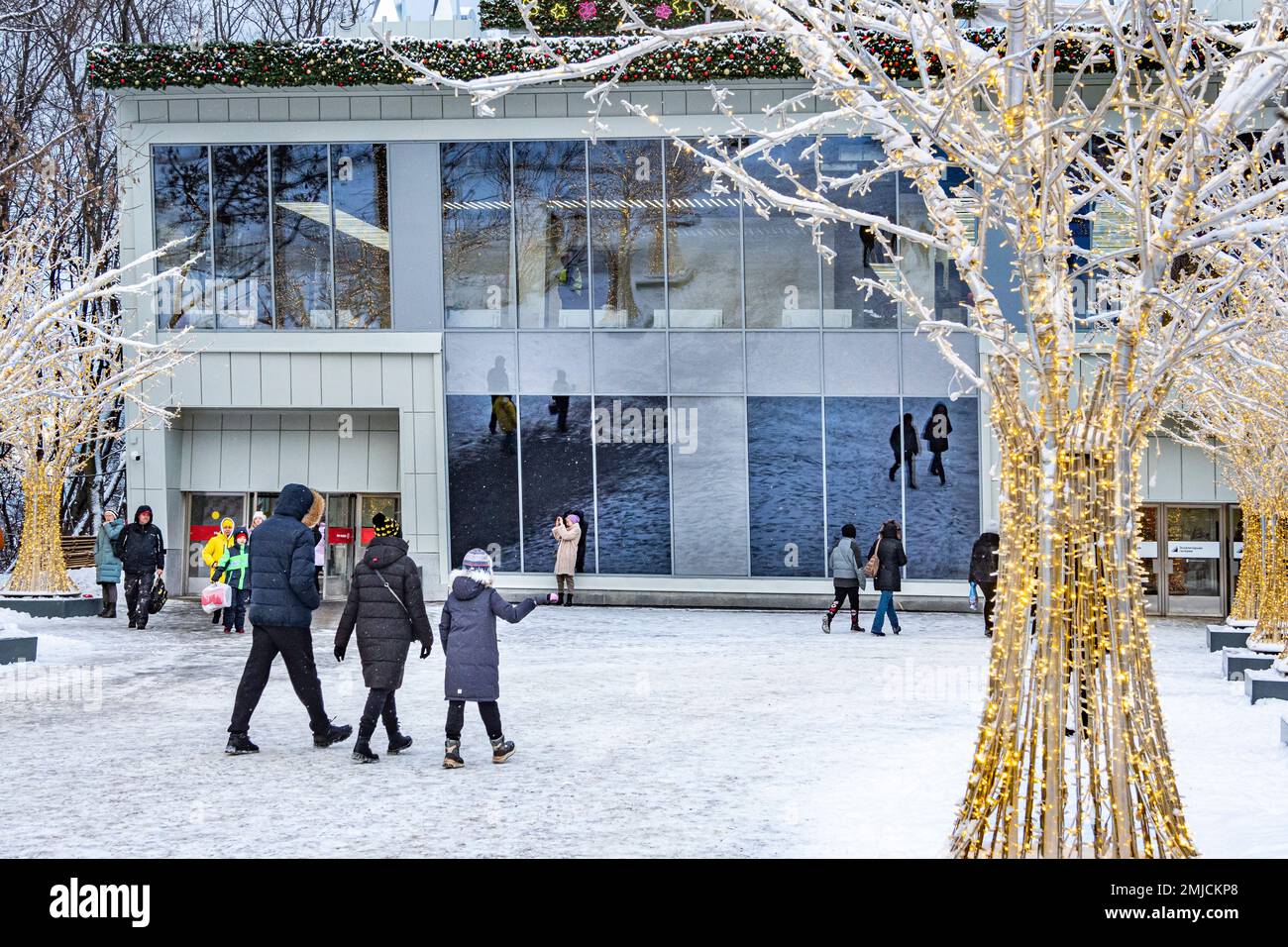 Russia, Moscow. A view of a ski resort building opened on Vorobyovy ...
