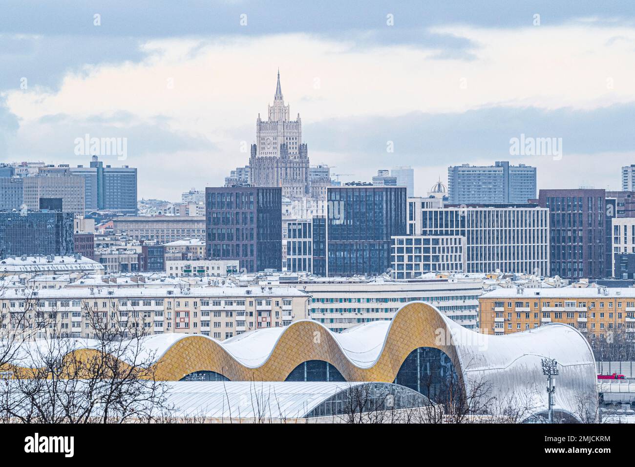 Russia, Moscow. Winter city landscape Stock Photo - Alamy