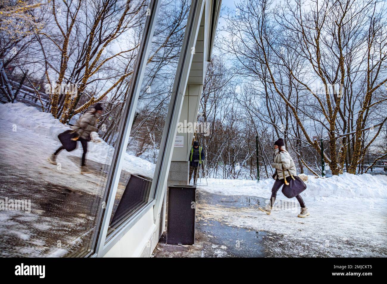 Russia, Moscow. A view of a ski resort building opened on Vorobyovy ...