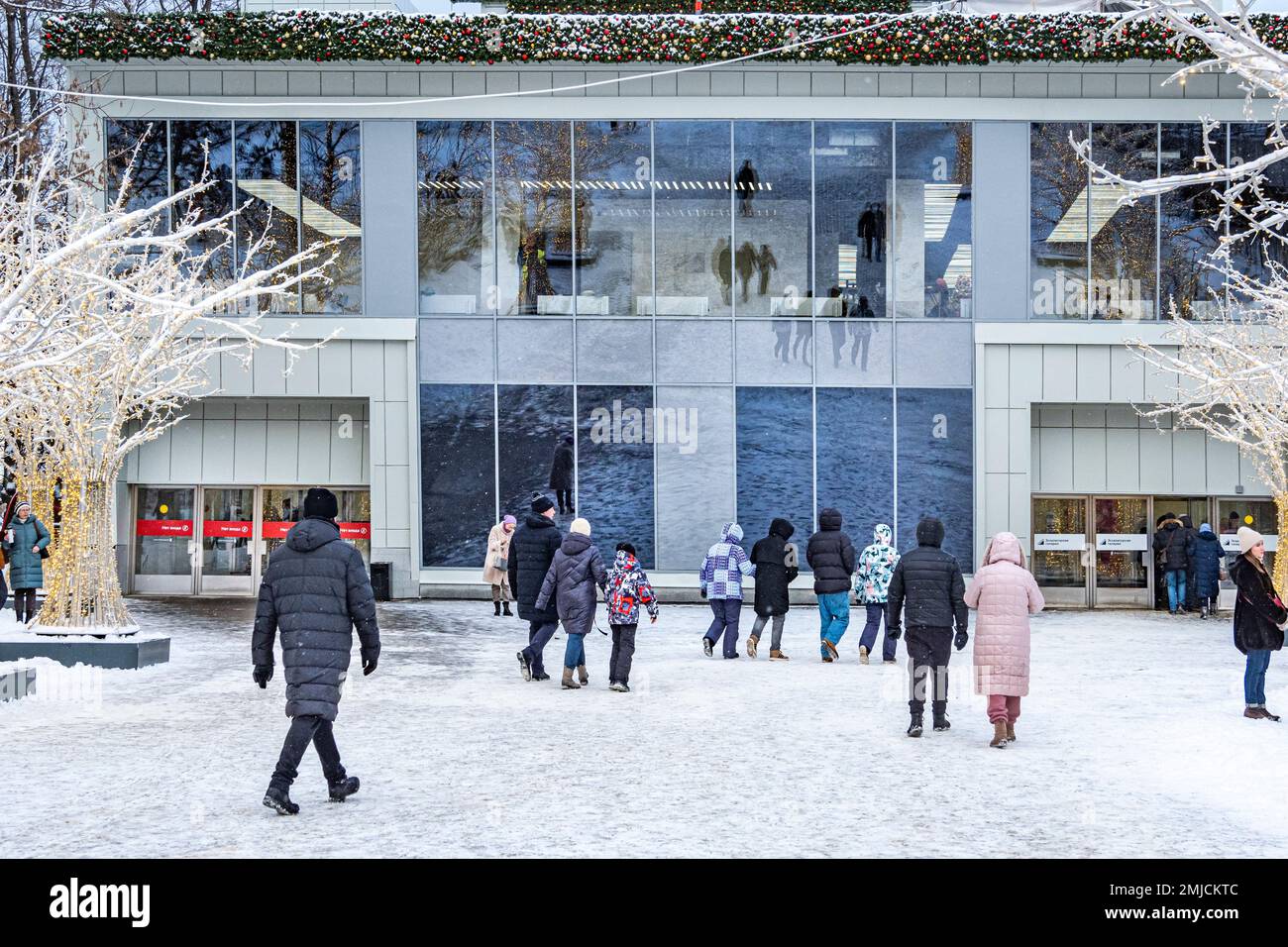 Russia, Moscow. A view of a ski resort building opened on Vorobyovy ...