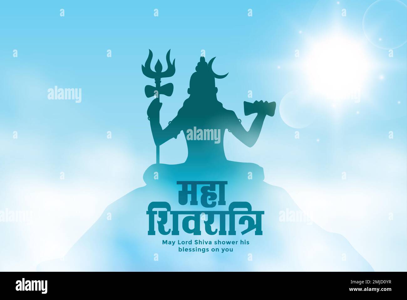 Lord shivay Stock Vector Images - Alamy