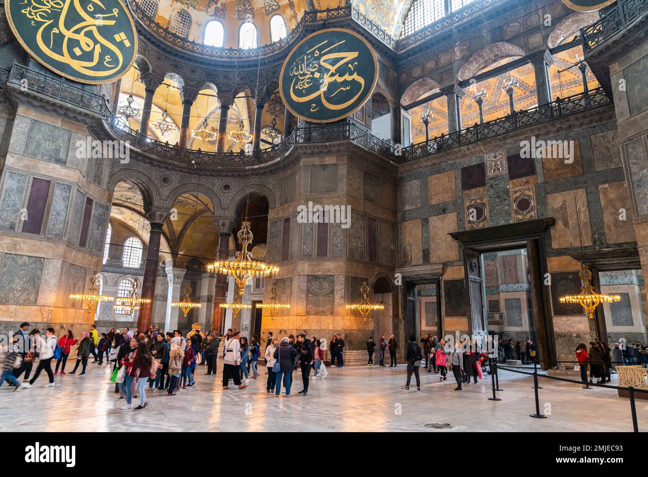 Holy Sophia cathedral of Istanbul Stock Photo - Alamy
