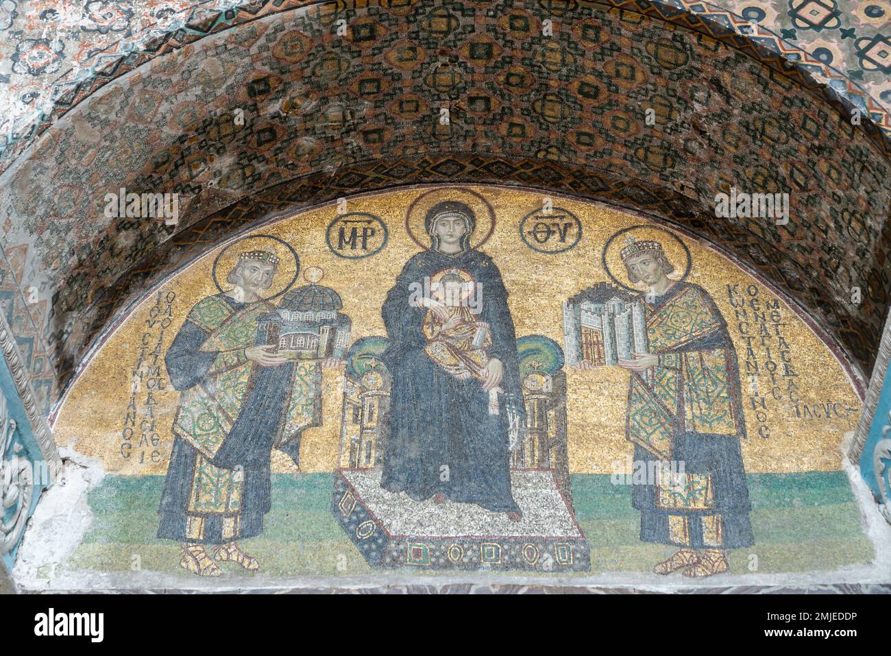 Holy Sophia cathedral of Istanbul Stock Photo - Alamy