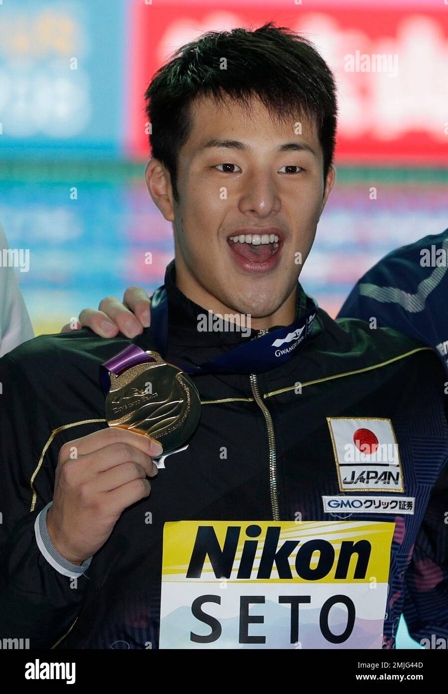 Gold medalist Japan's Daiya Seto poses with his medal after winning the ...