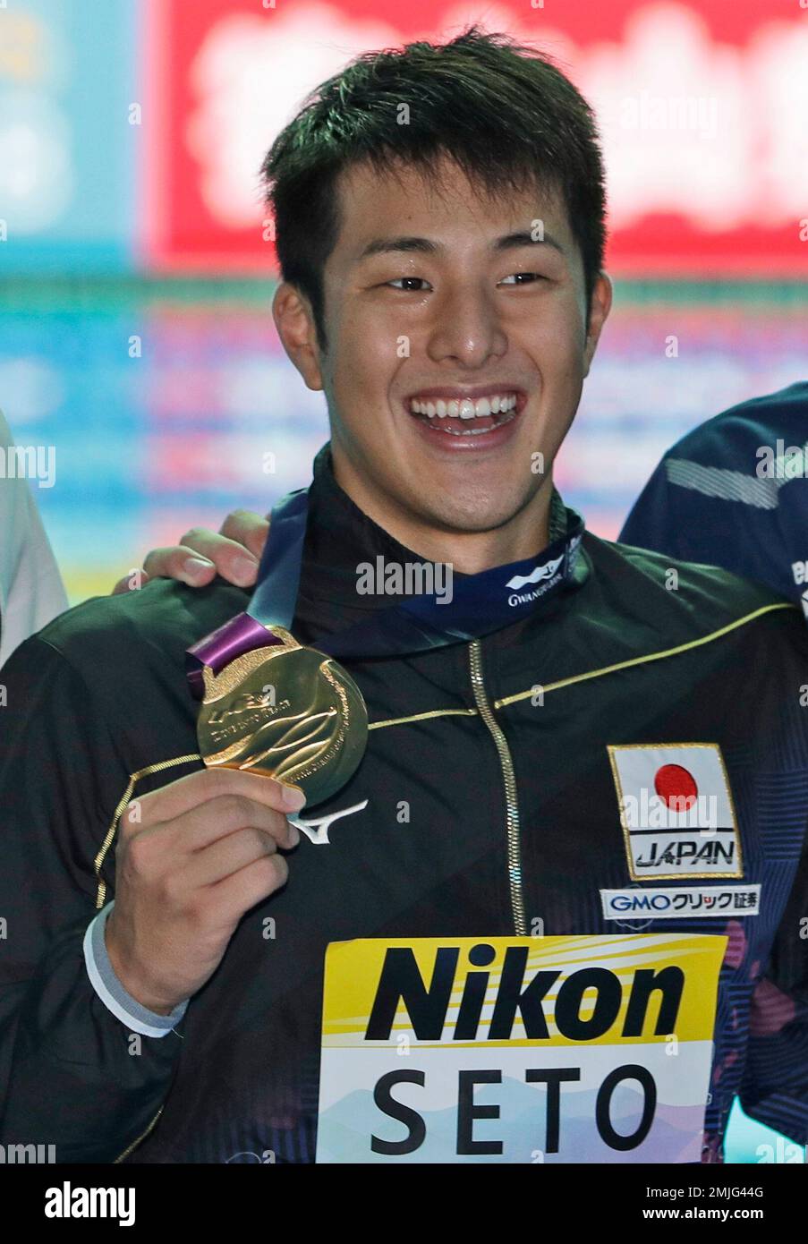 Gold medalist Japan's Daiya Seto smiles with his medal after winning ...