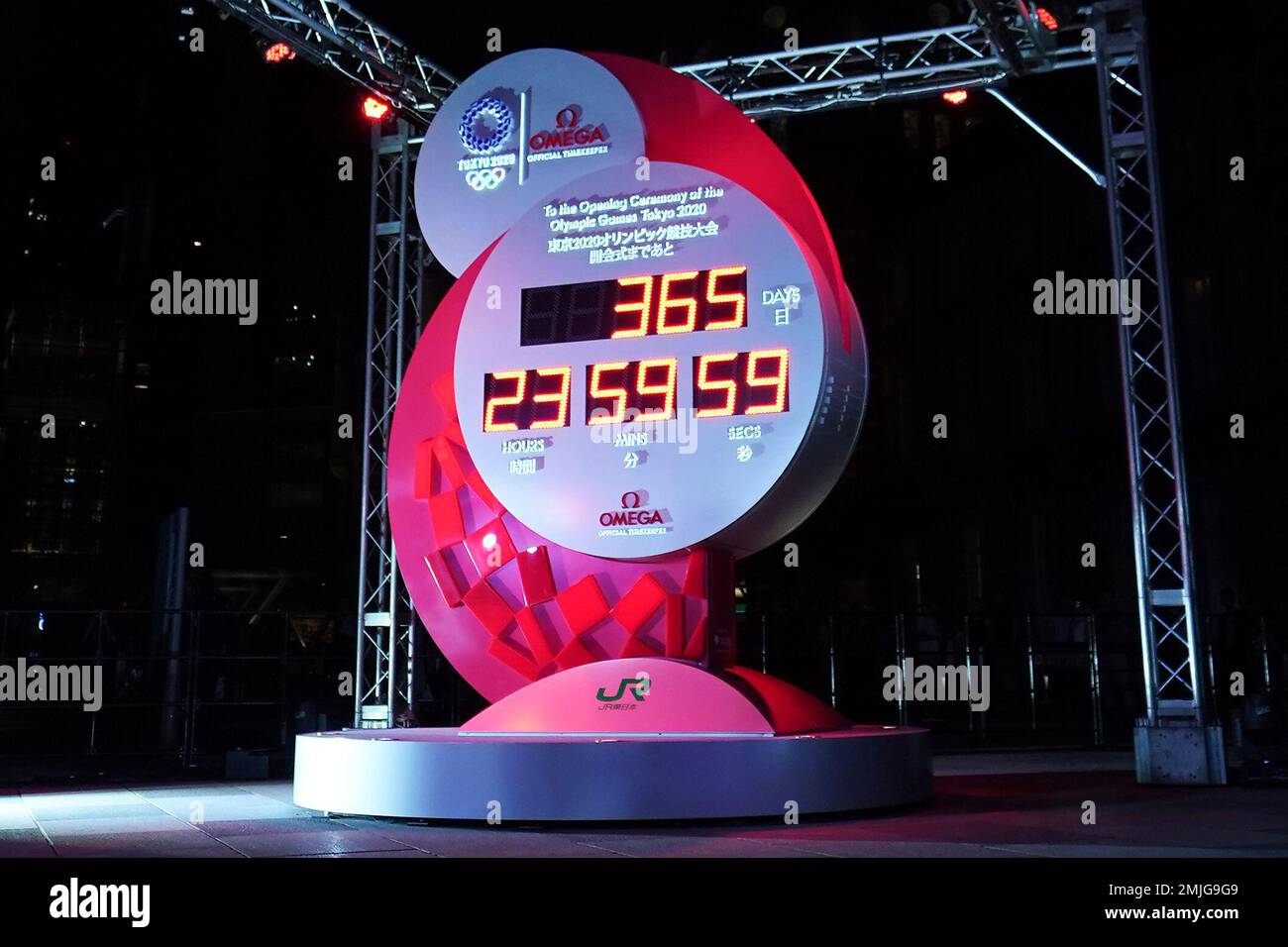 Unveiled countdown clock is shown during Tokyo 2020 Countdown Clock ...
