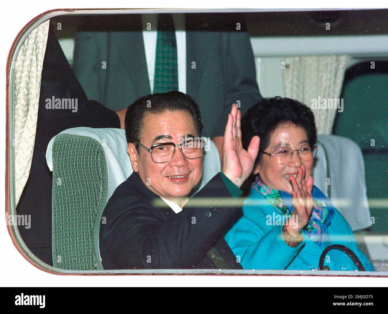 CORRECTS AGE TO 90, INSTEAD OF 91 - FILE - In this Nov. 13, 1997, file ...