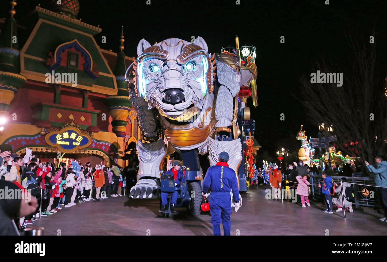 SHANGHAI, CHINA - JANUARY 21, 2023 - China's largest mechanical Arctic ...