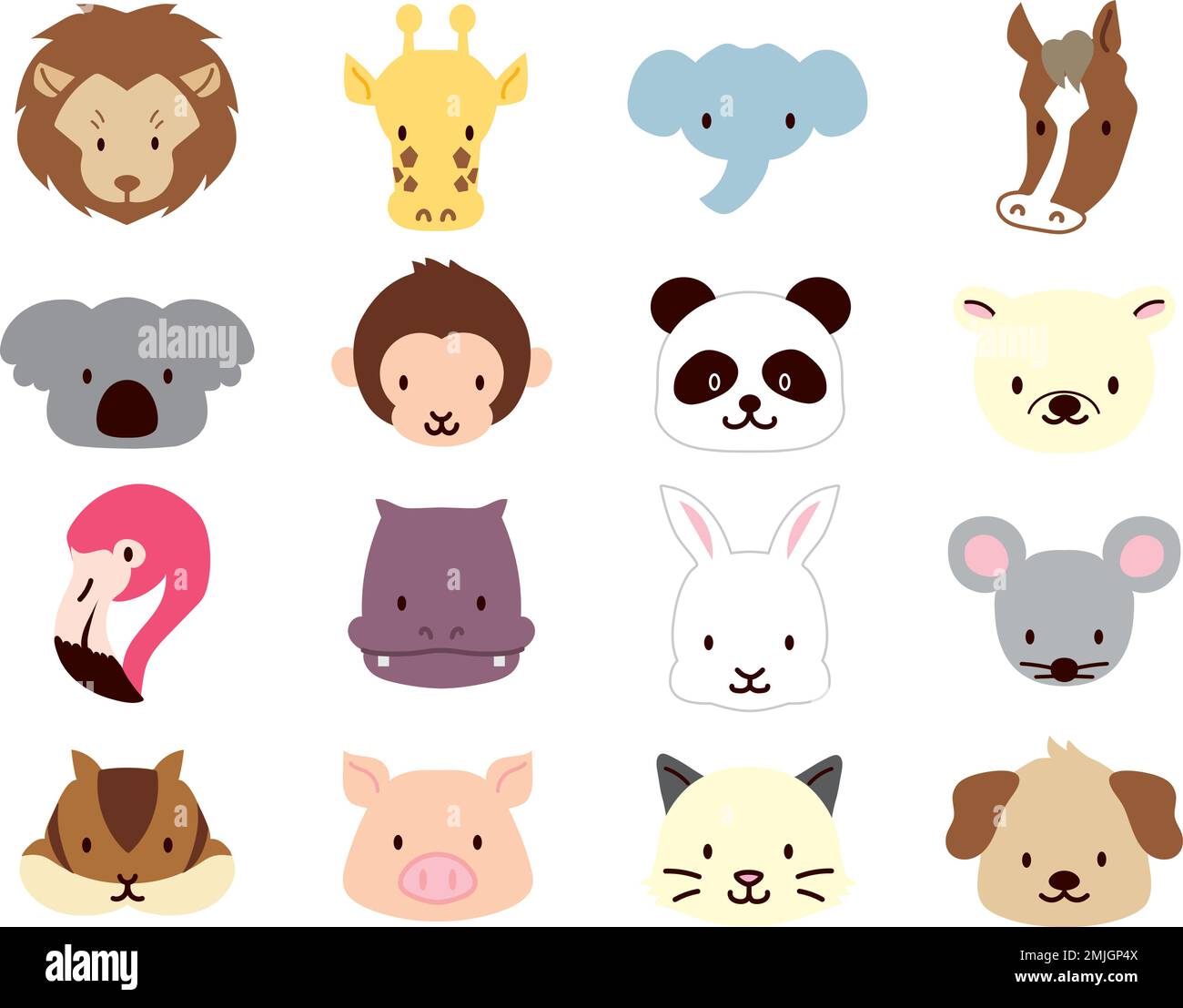 Vector illustration of animal faces. Cute cartoon style. (lion, giraffe ...