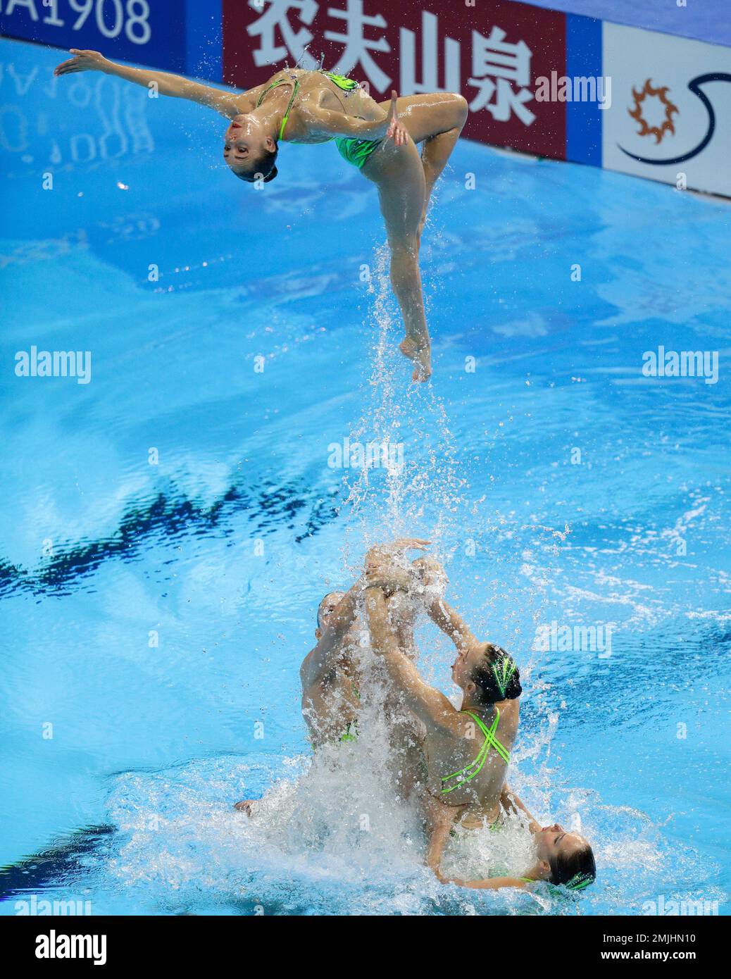 Ukraine perform their routine in the artistic swimming team technical ...