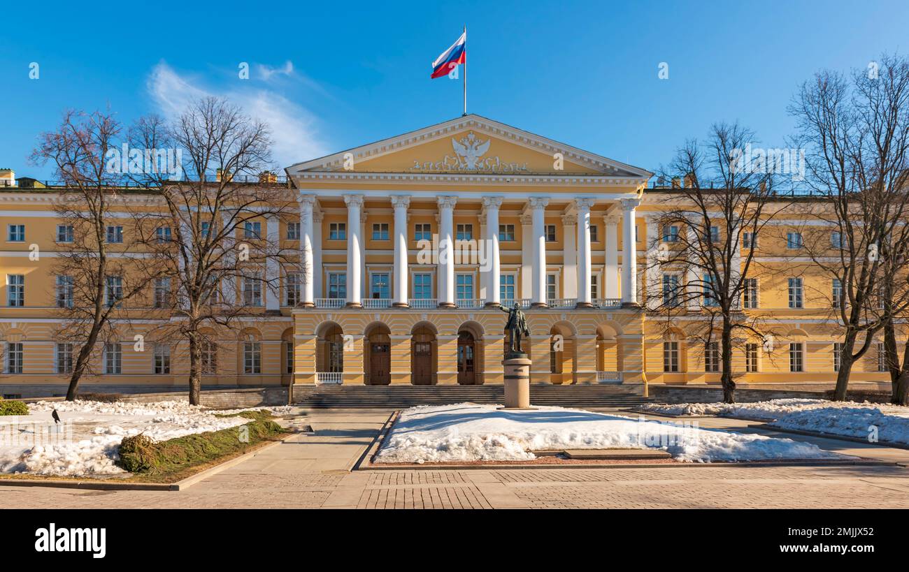 St. Petersburg Russia city government building Stock Photo - Alamy