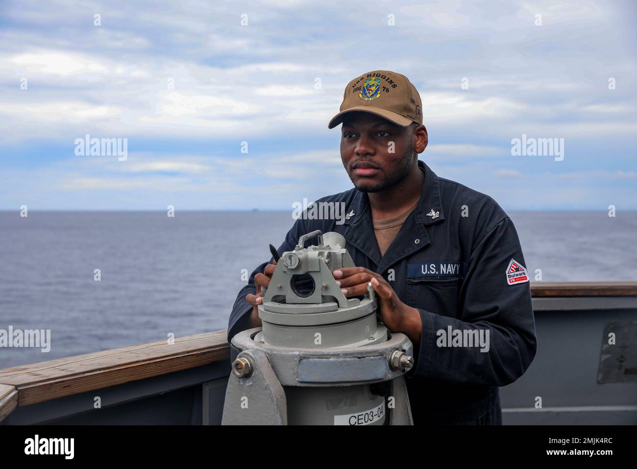 SOUTH CHINA SEA (Aug. 30, 2022) Quartermaster 2nd Class Miles Leake ...
