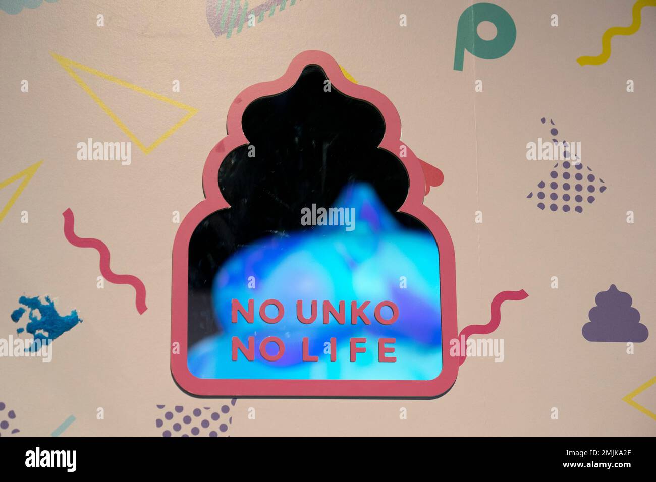 In this Tuesday, June 18, 2019, photo, a message is written on a poop ...