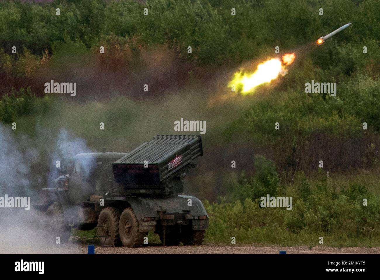 Russian multiple rocket launcher "Tornado" fires during the ...
