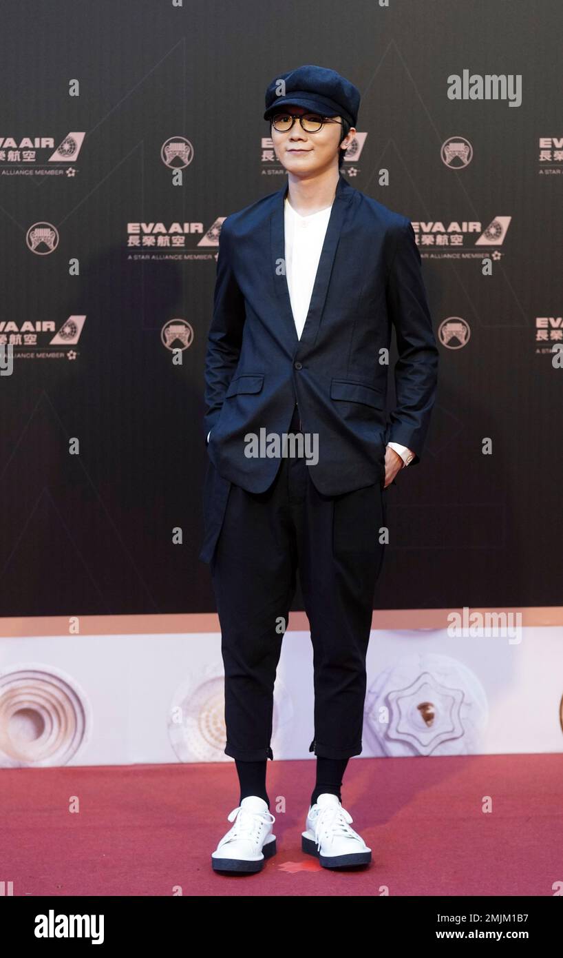 Taiwanese singer Eli Hsieh arrives at the 30th Golden Melody Awards in ...