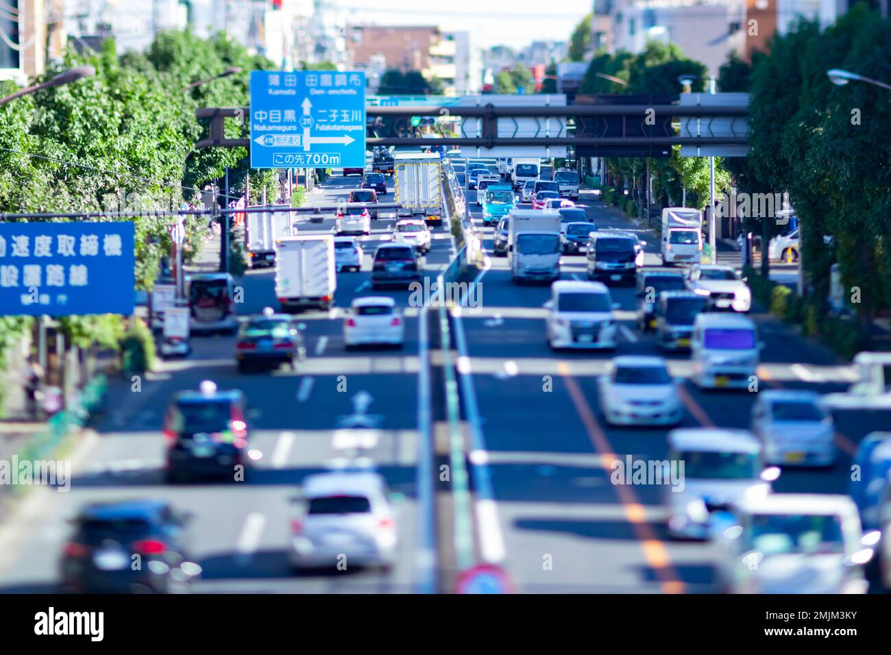 A miniature traffic jam at the downtown street in Tokyo Stock Photo - Alamy