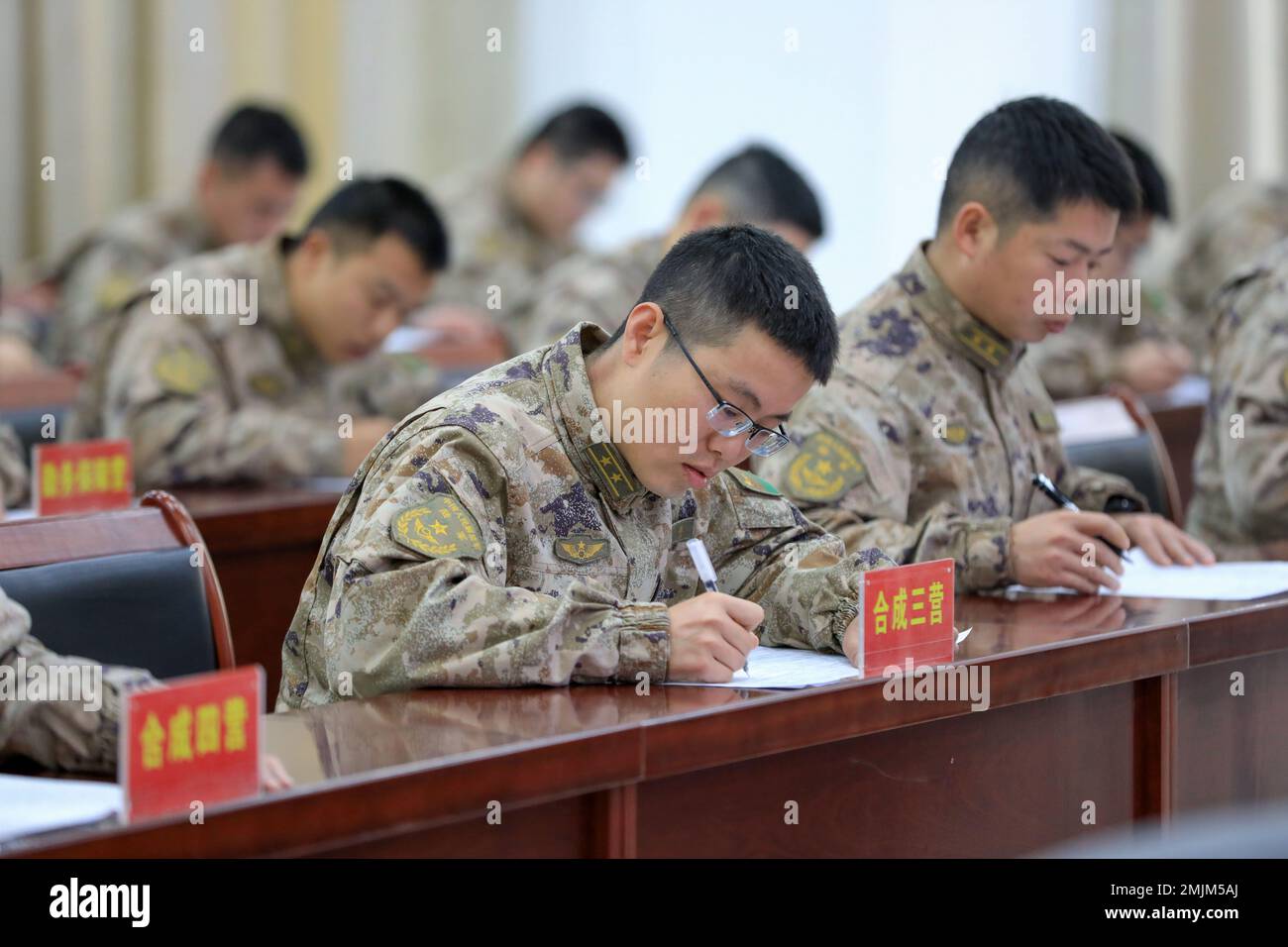 JIANGXI, CHINA - JANUARY 26, 2023 - A brigade of the 72nd Group Army ...