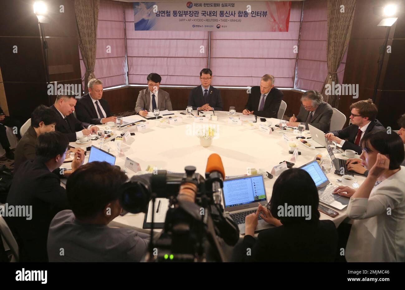 In this Wednesday, June 26, 2019, photo, South Korean Unification ...