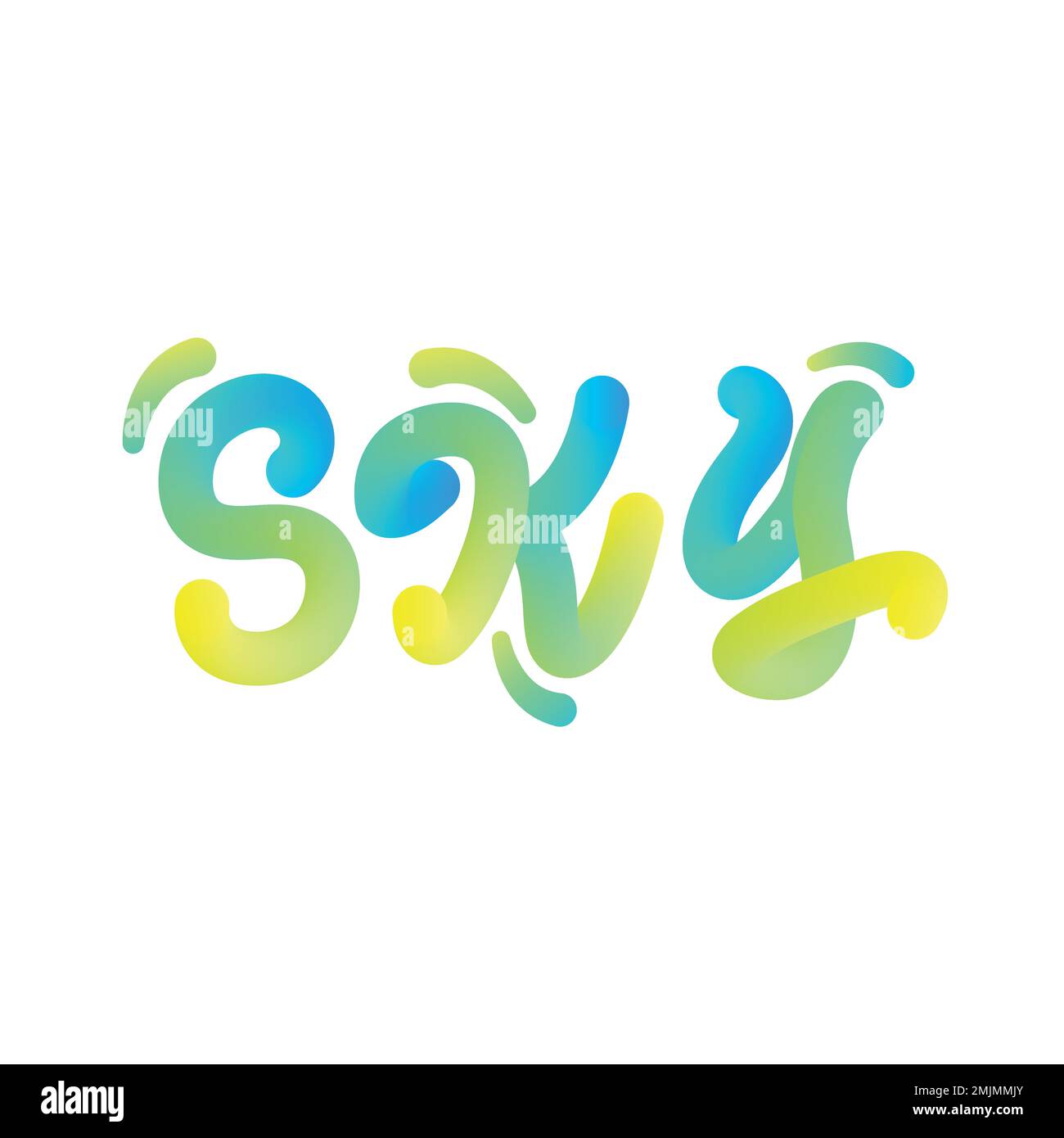 Colorful gradient sky Stock Vector Images - Alamy