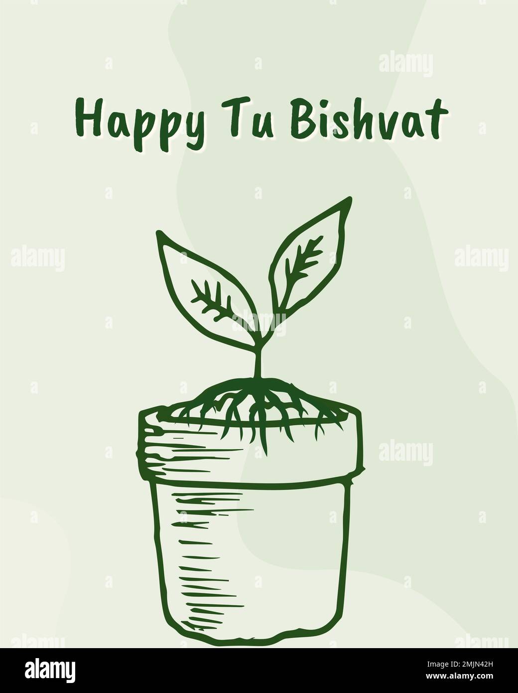 Tu bishvat banner hi-res stock photography and images - Alamy