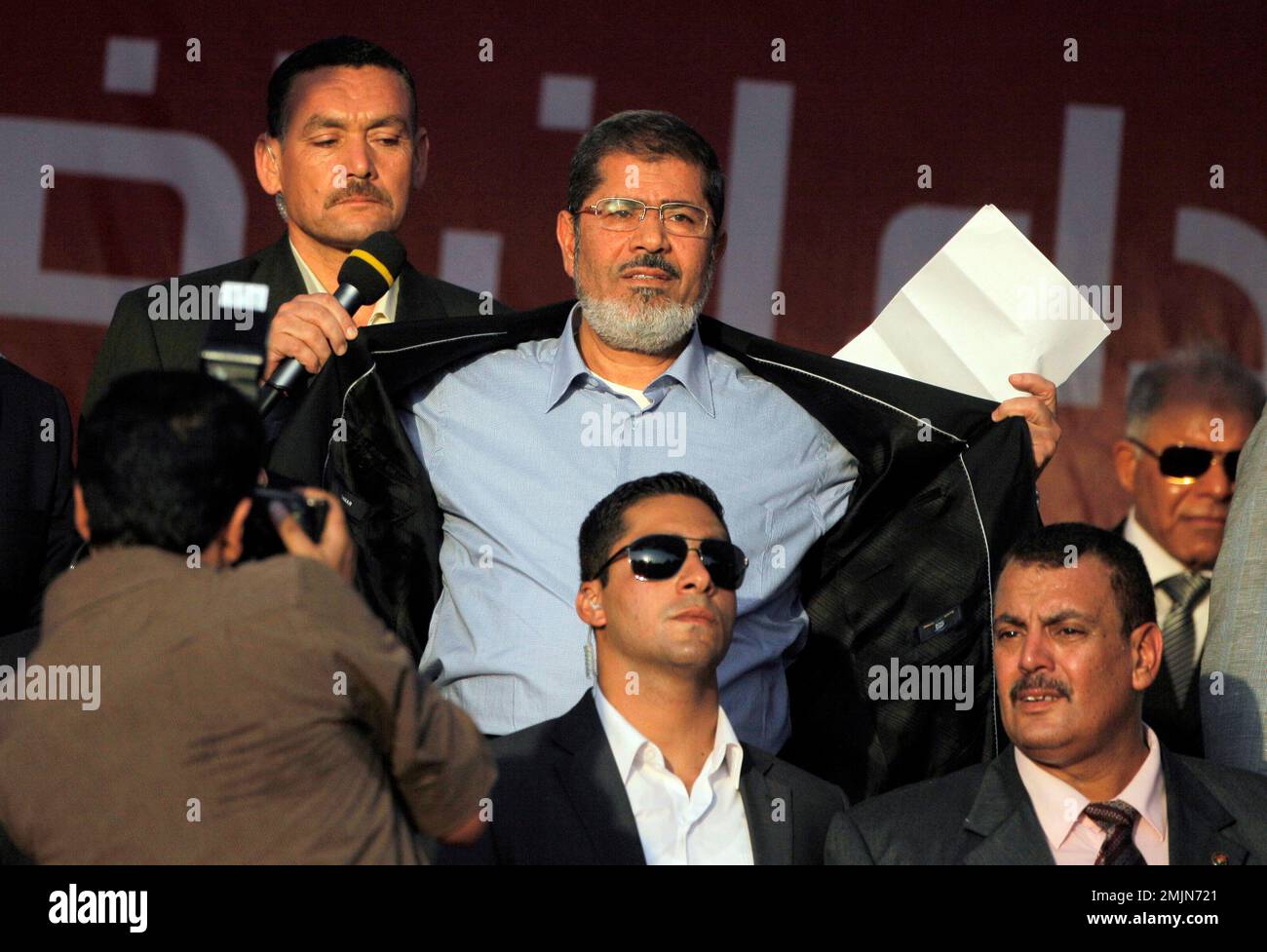 FILE - In this June 29, 2012 file photo, Egypt's President-elect ...