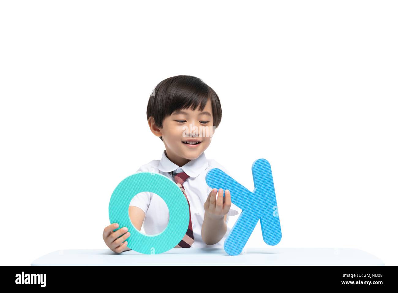 The little boy in learning Stock Photo - Alamy