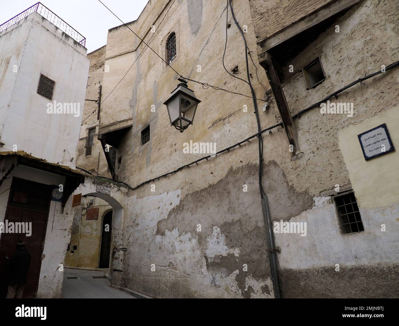 A Small street in Fez Fes medieval medina (old town). Morocco Stock ...