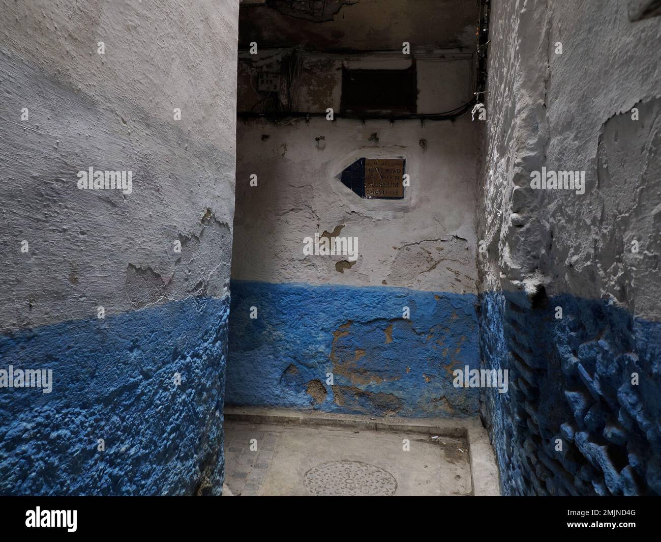 Small street in Fez Fes Blue and white medina (old town). Morocco Stock ...