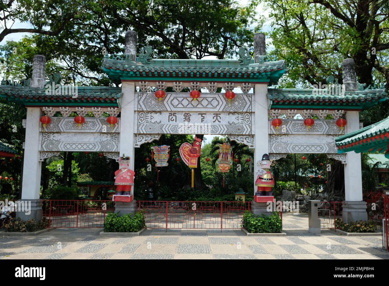 Chinese Garden Entry Gates Highgrove Garden Tour | Highgrove Shop