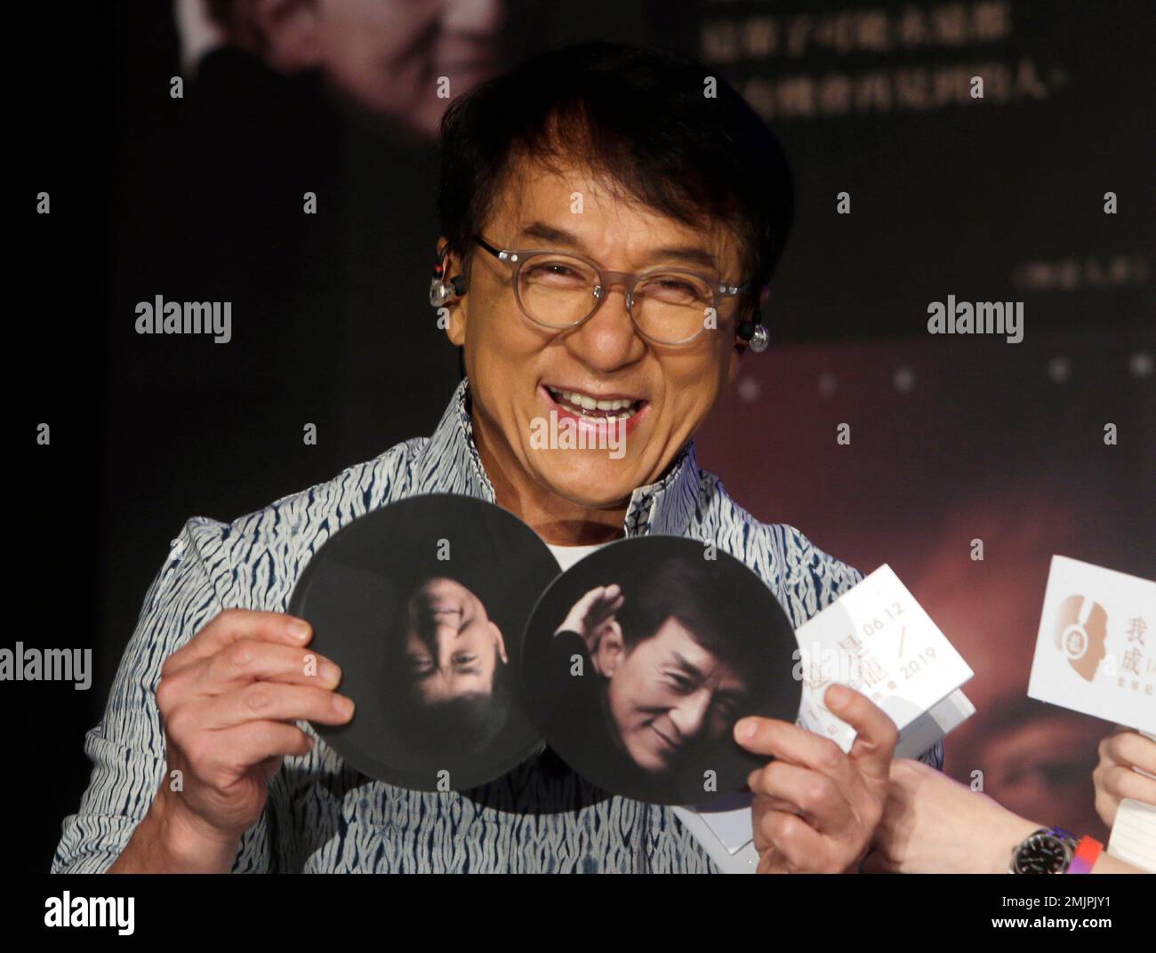 Jackie Chan Actor Director Singer Hong Kong