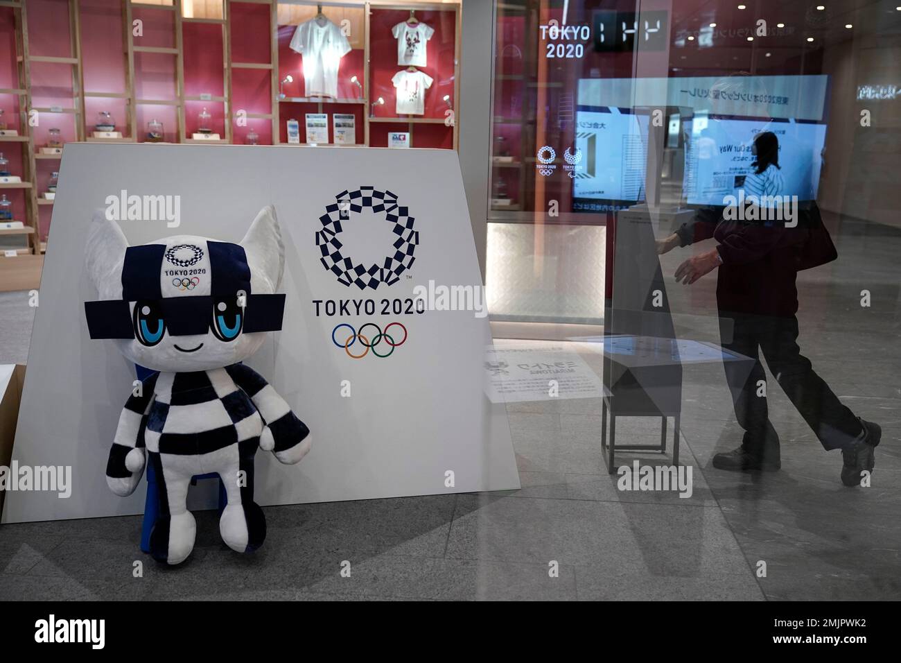 Miraitowa, a mascot for the Tokyo 2020 Summer Olympics, is displayed at ...