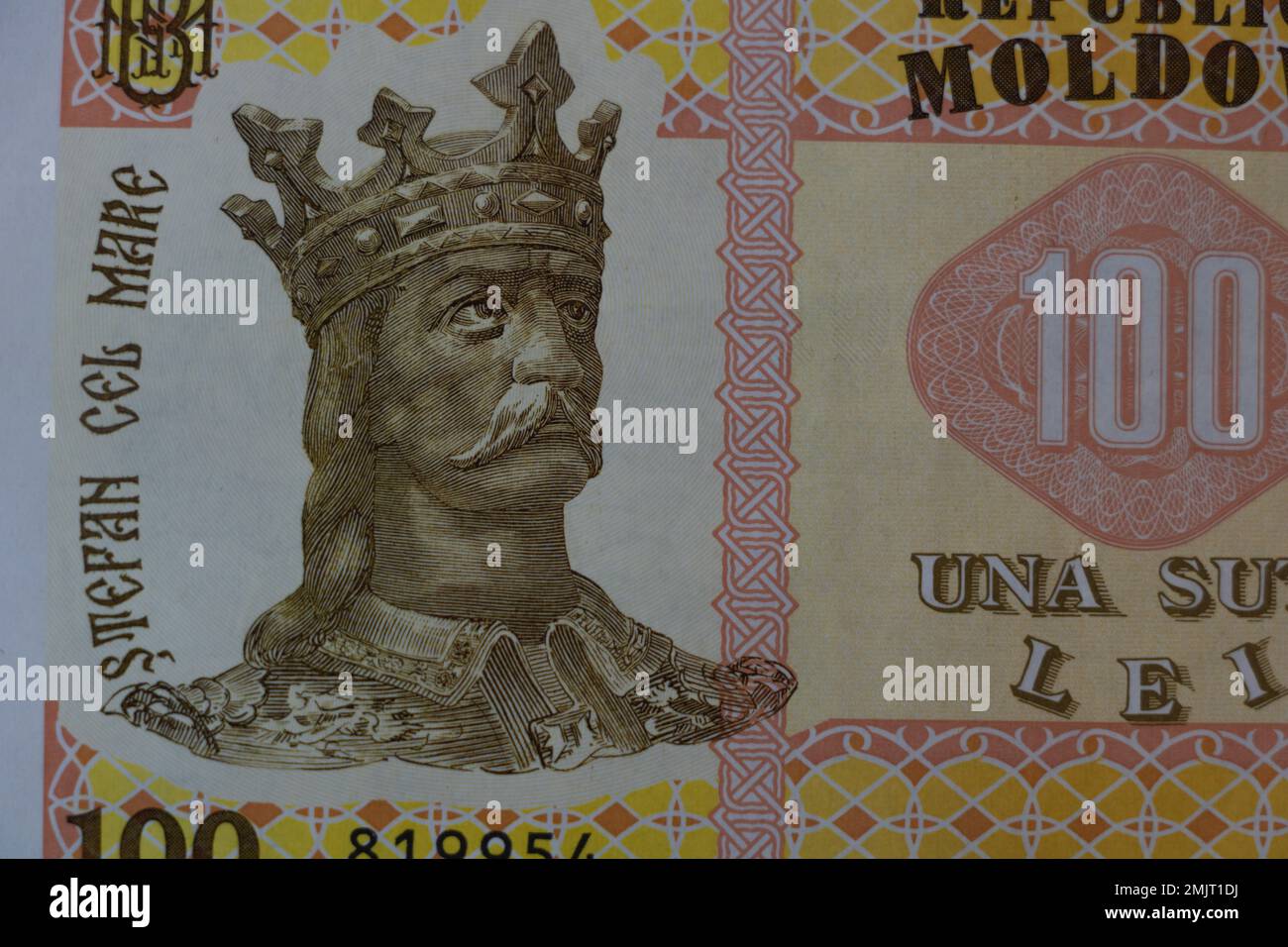 The Intricacies of Stefan Cel Mare's Portrait on a 100 Lei Moldovan ...