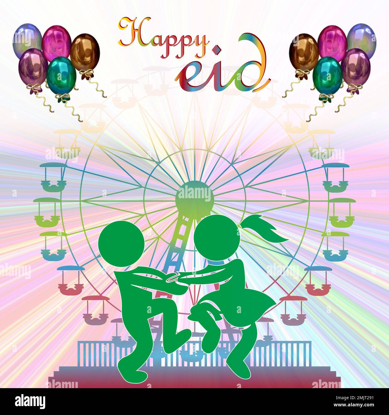 Eid Mubarak card for Muslims, happy Eid Stock Photo - Alamy