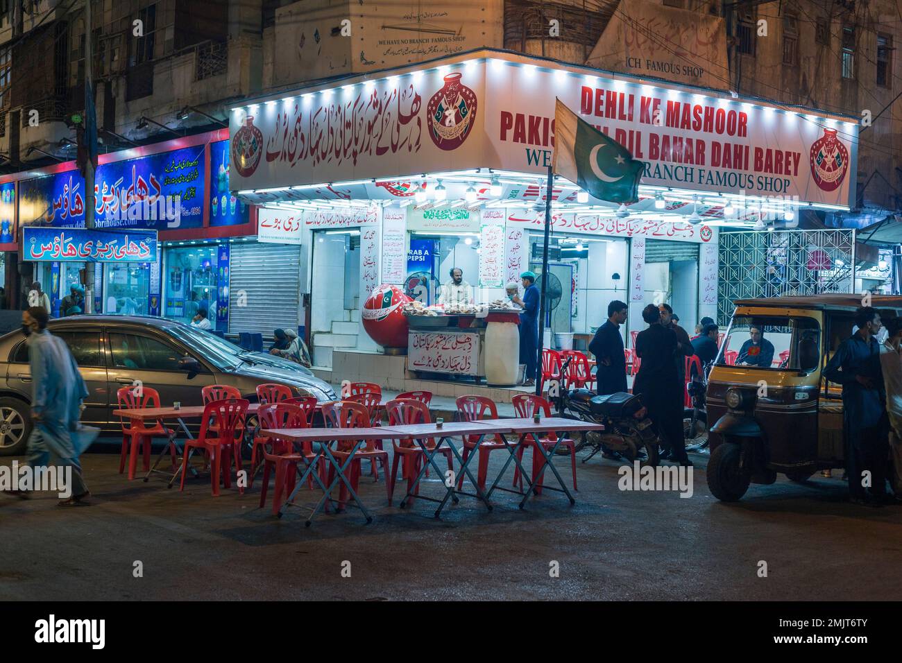 Karachi road construction hi-res stock photography and images - Alamy