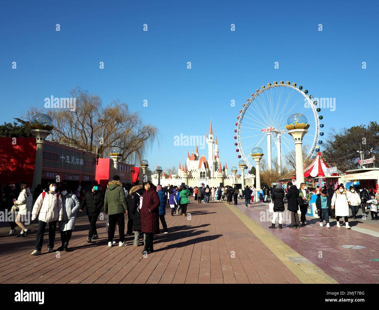 BEIJING, CHINA - JANUARY 28, 2023 - A float parade attracts visitors at ...