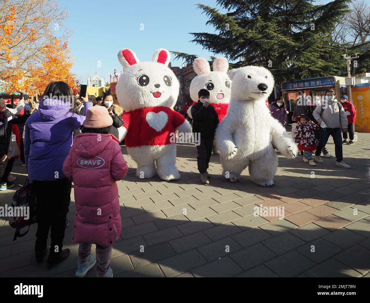 BEIJING, CHINA - JANUARY 28, 2023 - A float parade attracts visitors at ...