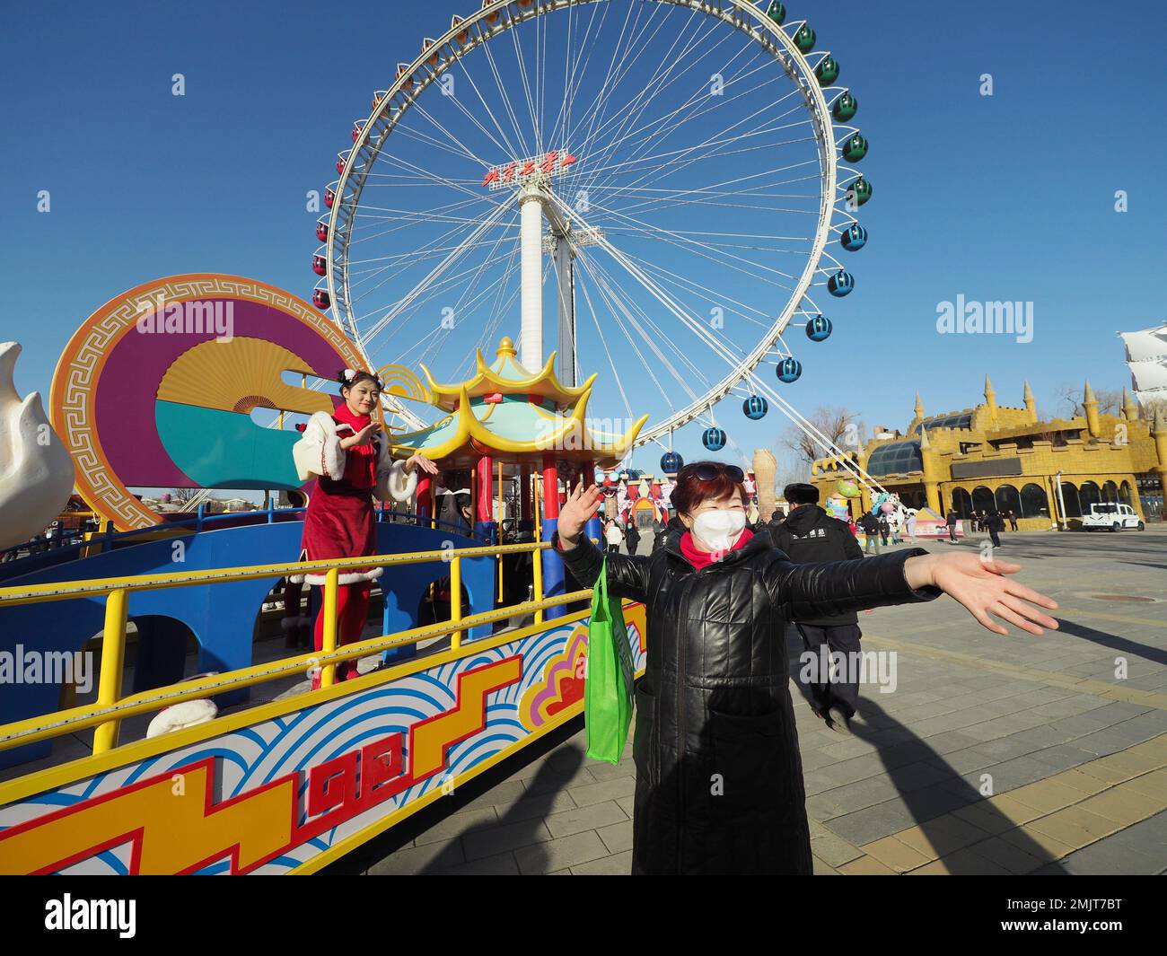 BEIJING, CHINA - JANUARY 28, 2023 - A float parade attracts visitors at ...
