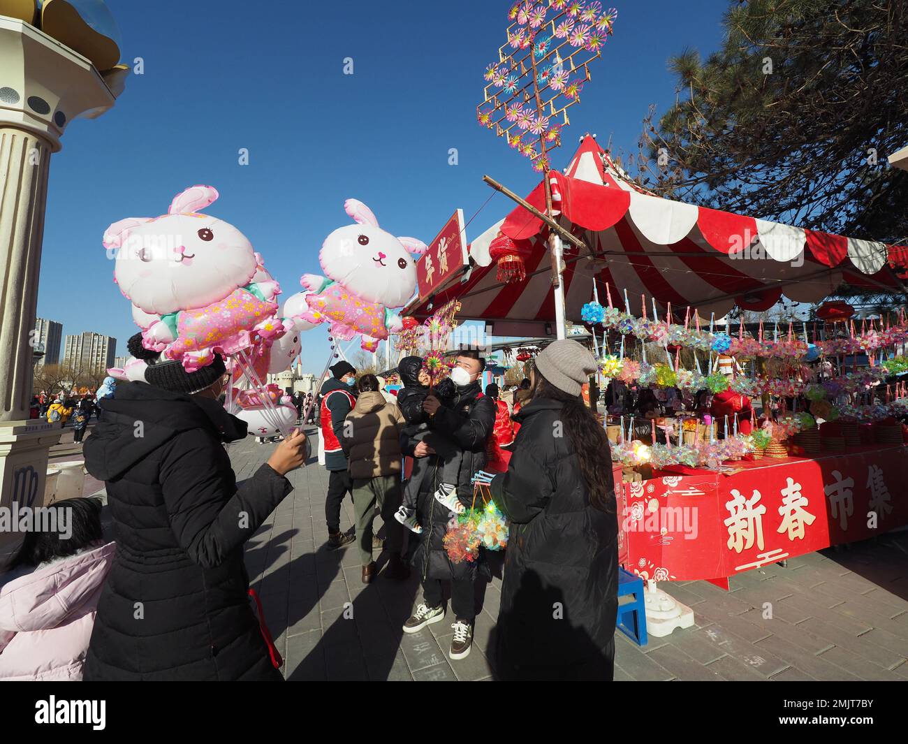 BEIJING, CHINA - JANUARY 28, 2023 - A float parade attracts visitors at ...