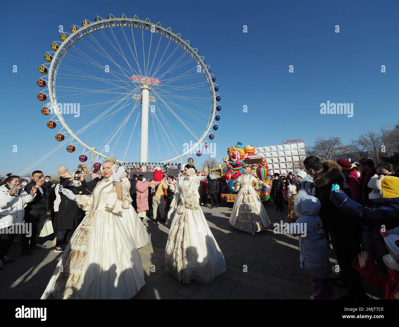 BEIJING, CHINA - JANUARY 28, 2023 - A float parade attracts visitors at ...