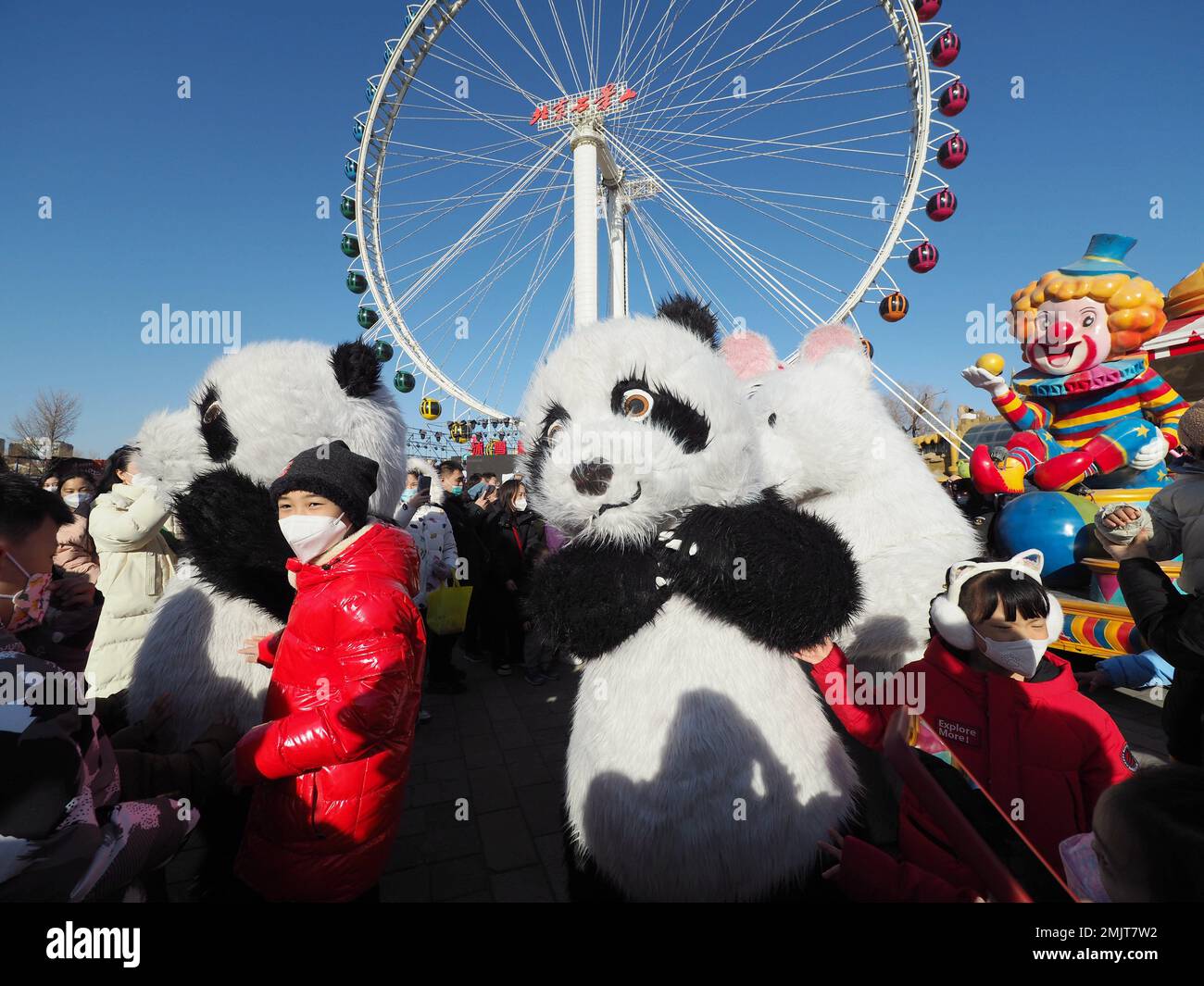 BEIJING, CHINA - JANUARY 28, 2023 - A float parade attracts visitors at ...