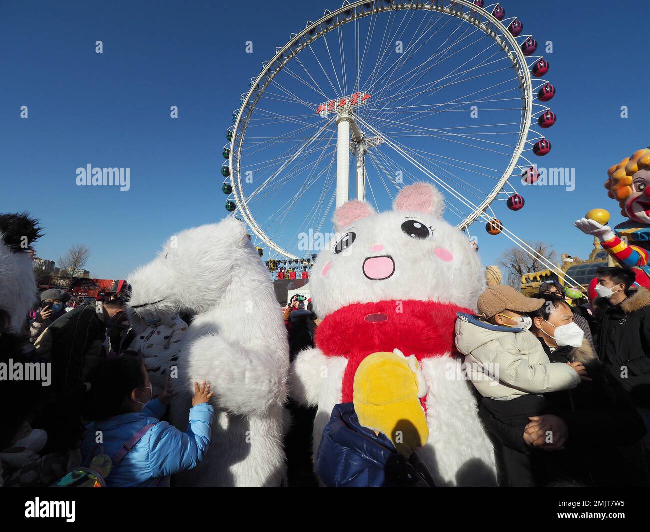 BEIJING, CHINA - JANUARY 28, 2023 - A float parade attracts visitors at ...