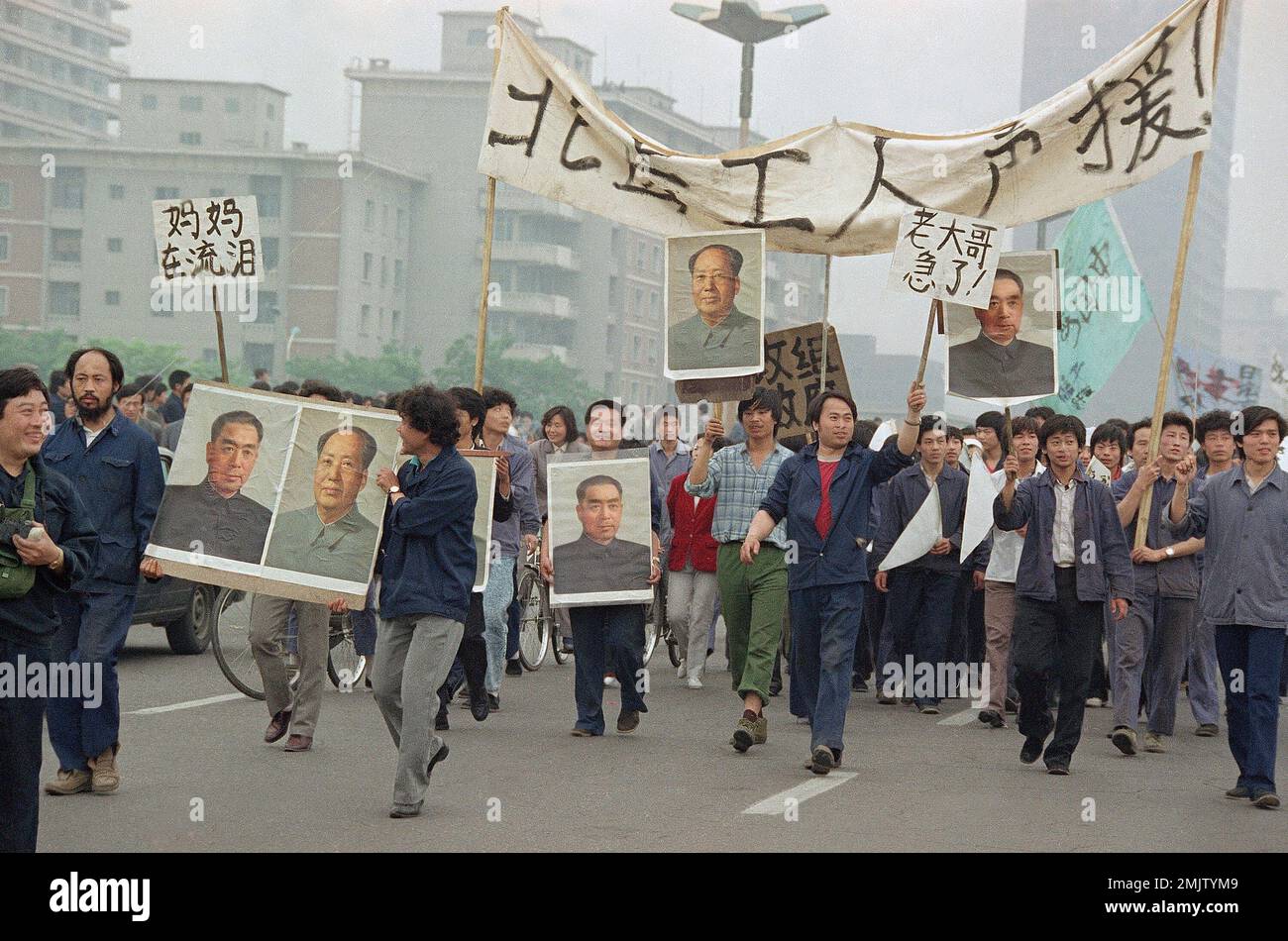 FILE - In this May 18, 1989 file photo, pro Democracy demonstrators ...