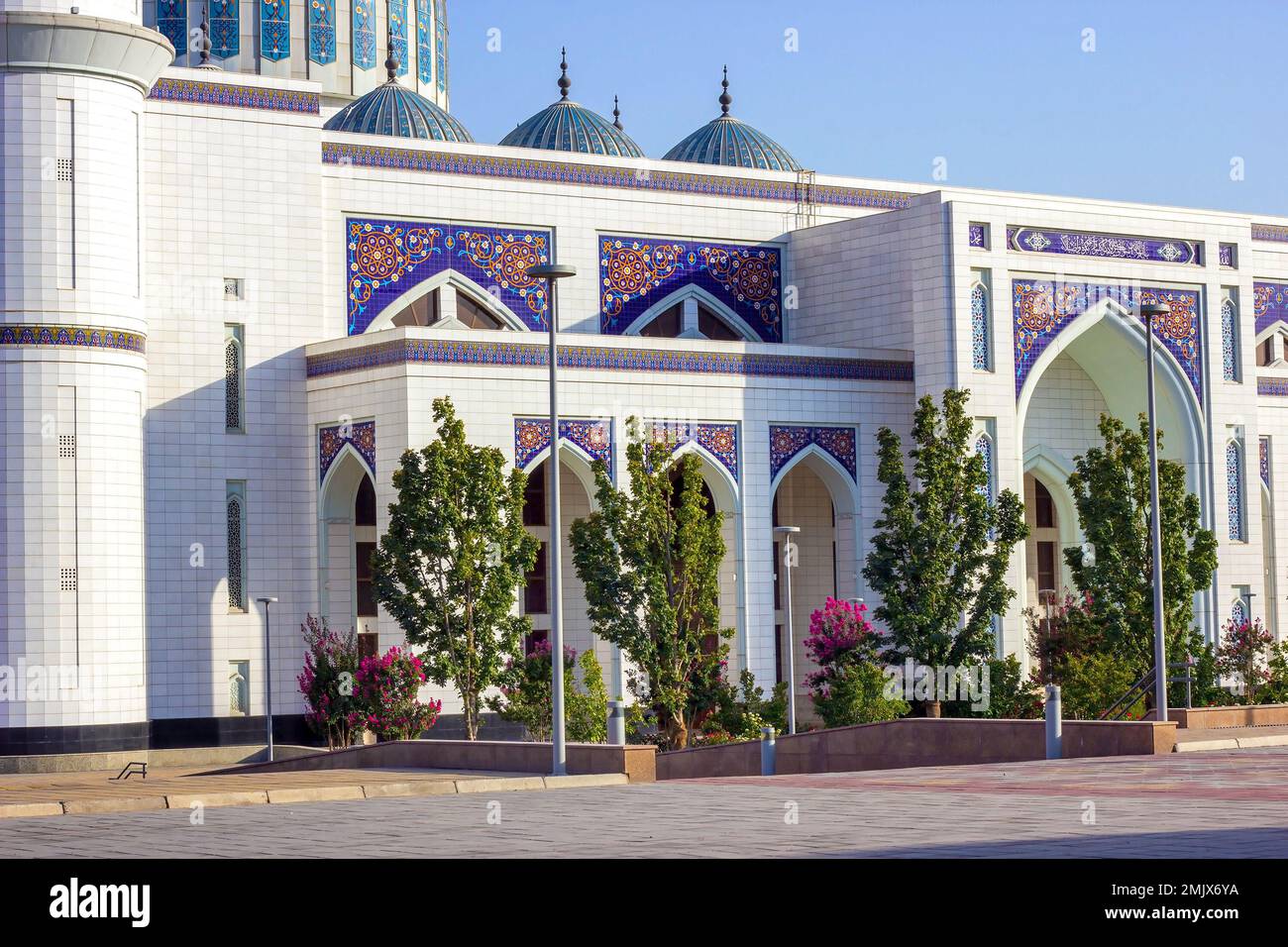 DUSHANBE, TAJIKISTAN - AUGUST 11, 2022: White building of Central ...